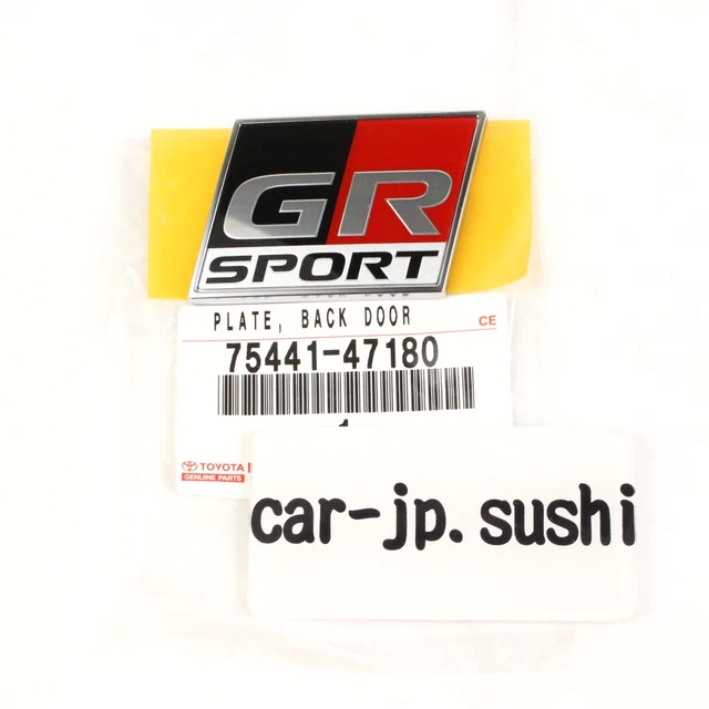 TOYOTA ORIGINAL GR Sport Corolla Altis Emblem Logo Badge Typenschild ...