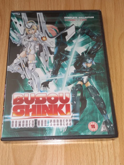 BUSOU SHINKI: ARMORED War Goddess Complete Collection DVD MVM Brand New ...