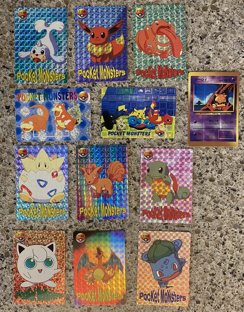 LOT OF VINTAGE Rare Pocket Monster Vending Machine Stickers $125.00 ...