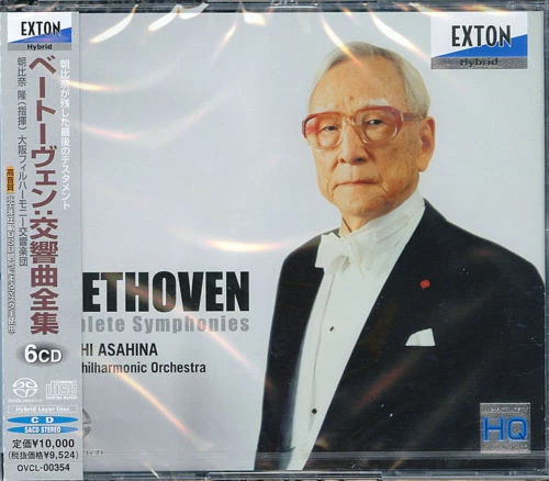 TAKASHI ASAHINA (CONDUCTOR)-BEETHOVEN: Complete Symphonies-Japan 6 Sacd Y00 £100.79 - PicClick UK