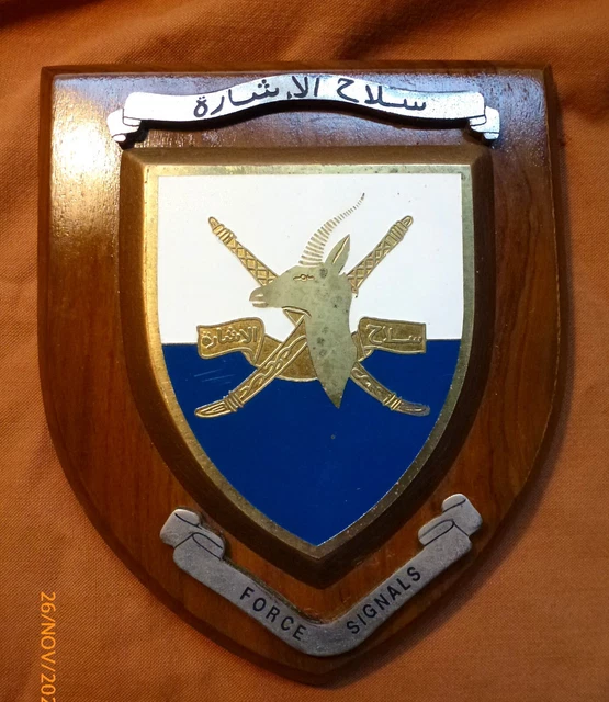 ROYAL ARMY OF Oman Force Signals Regimental Mess Wall Plaque £29.99 ...