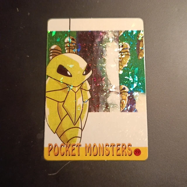 POKEMON CARD KAKUNA Holo Prism Pocket Monsters Bandai No Shining EUR 4 ...