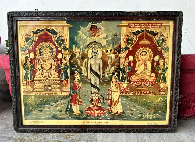 ANTIQUE MAHAVEER SWAMI Gautama Swami Parshwanath Bhagwan Old Worship ...