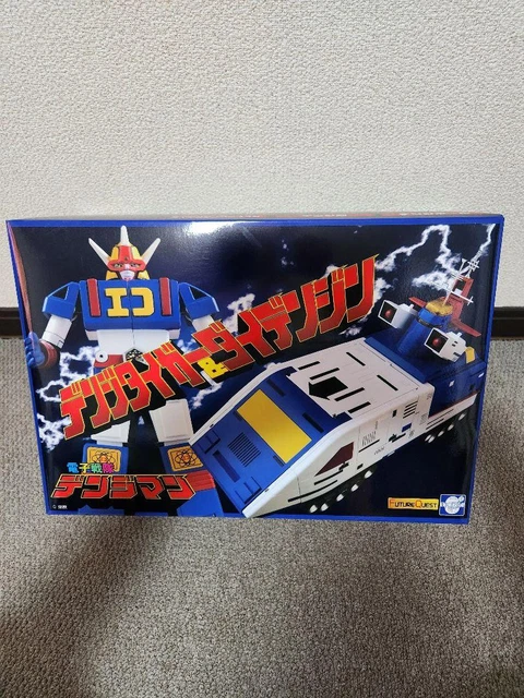 POWER RANGERS DENSHI Sentai Denziman Denzi Tiger & Daidenjin set ...