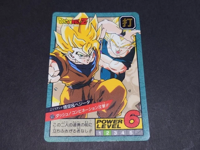 DRAGON BALL CARDDASS Super Battle n°15 Goku Vegeta prisme caché utilisé ...