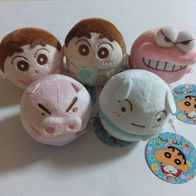 CRAYON SHIN-CHAN PLUSH lot shiro shinnosuke Waniyama-san EUR 66,01 ...