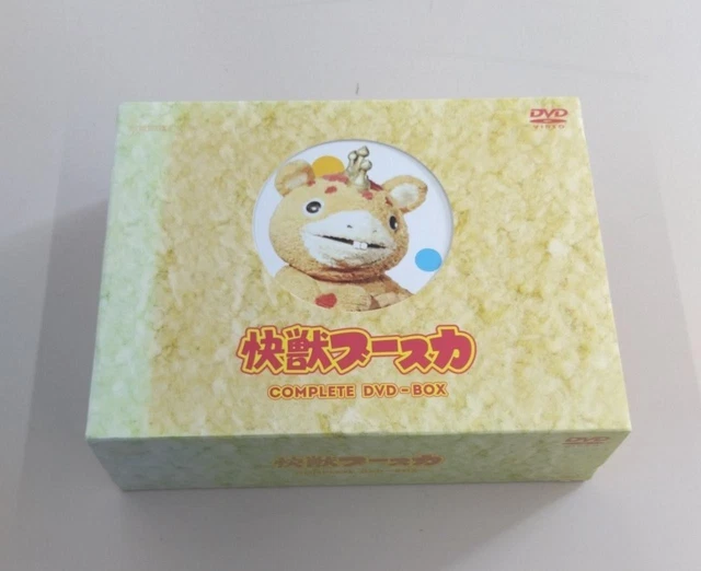 KAIJU BUSUKA COMPLETE DVD BOX Model Number BCBS4493 Bandai Visual $467. ...