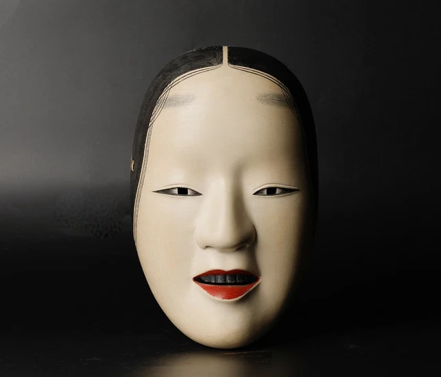 JAPANESE SIGNED Noh Mask depicting Zou-onna character SS4 $1,226.27 ...