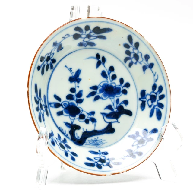 CHINESE PORCELAIN PLATE Blue White Peony Bird Peony Tree Kangxi Qing ...