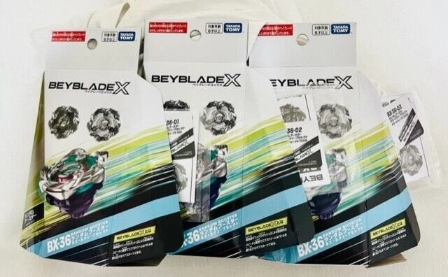 BX-36 RANDOM BOOSTER Whale Wave Select Beyblade X 3 Types Ensemble ...