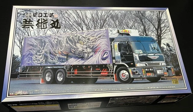 AOSHIMA GEIJUTSUMARU MODÈLE À Monter Non Assemblé EUR 467,42 - PicClick FR