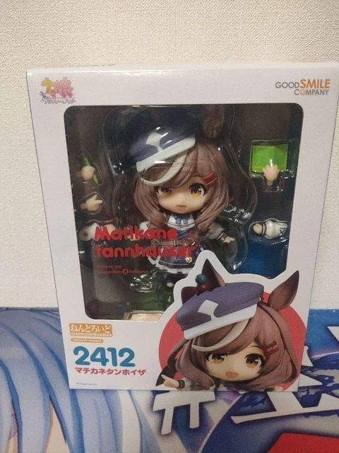 NENDOROID 2412 UMAMUSUME Pretty Derby Matikanetannhauser Action Figure ...