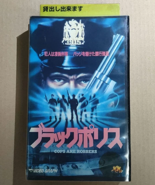 BLACK POLICE DVD VHS Unreleased Rare Movie Used £48.30 - PicClick UK