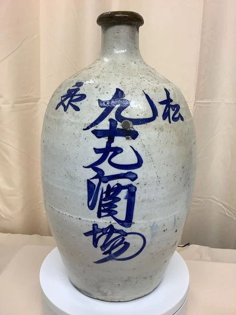 BOUTEILLES DE SAKÉ japonaises anciennes Kayoi Tokkuri Binbo Tokkuri Antique... EUR 142,74 ...