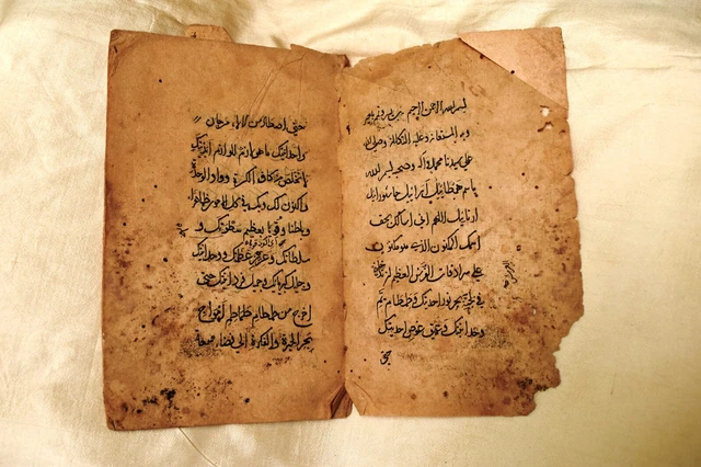 ANTIQUE ISLAMIC MANUSCRIPT Quran Koran Arabic Calligraphy Holy Book ...