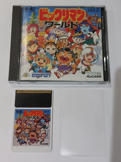 PC ENGINE * BIKKURIMAN WORLD WONDERBOY * Hucard - Turbografx - NEC ...
