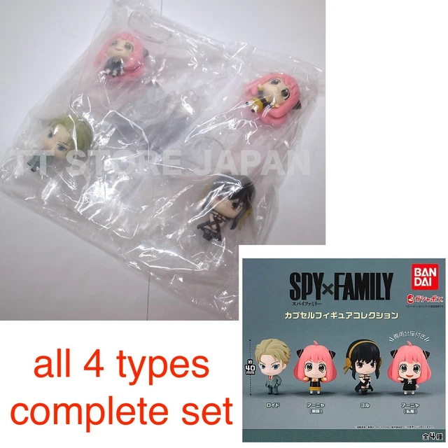 SPY X FAMILY Capsule Figure Collection [All 4 Types Set (Full Comp ...