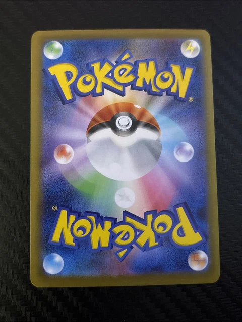 MEGA GARDEVOIR EX 226/193 Mega Dream Japanese NM *CLEAN* $17.99 - PicClick CA