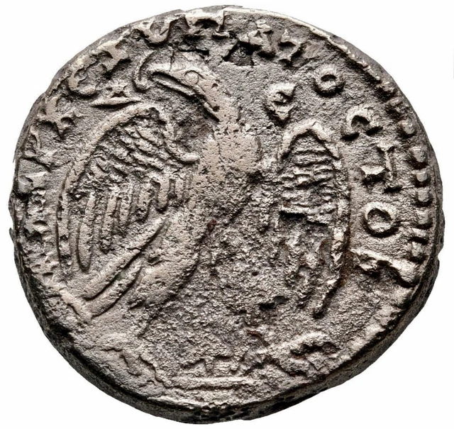 MONETE ROMANE. MONETA romana antica autentica. ELAGABALO. BI ...