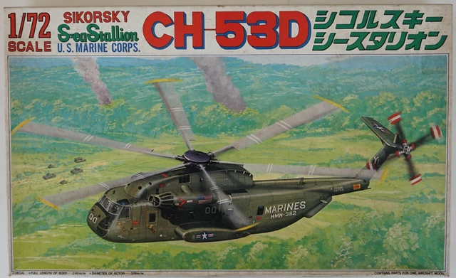 FUJIMI 7A33 1/72 Sikorsky CH-53D Sea Stallion $105.18 - PicClick AU