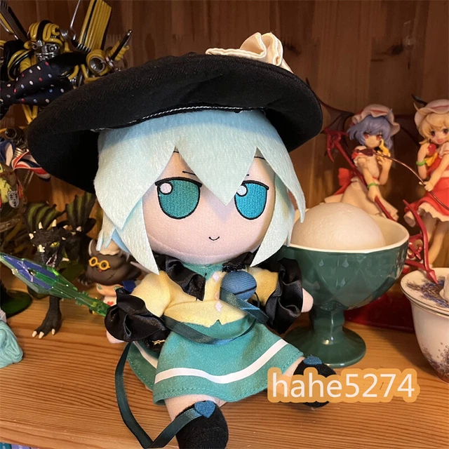 TOUHOU PROJECT FUMO Series Komeiji Koishi Plush Doll 20cm Soft Stuffed ...
