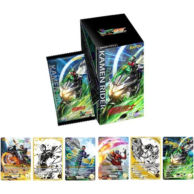 KAYOU KAMEN RIDER GAVV Collection Trading Card TCG Premium Booster Box ...