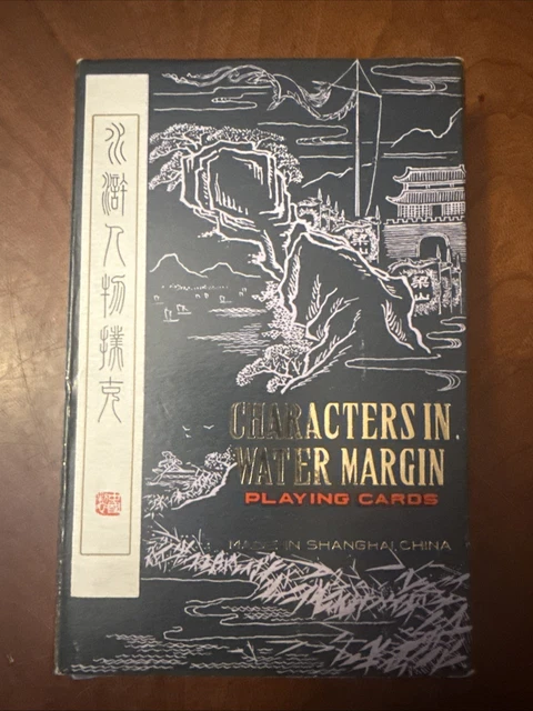 CHARACTERS IN WATER Margin Playing Cards Complete Shanghai, China Used ...