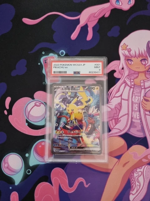 Pikachu Ex 001 030 Wcs23 Pokemon World Championships 2023 Yokohama Card