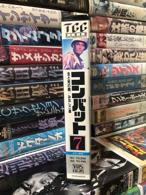 COMBAT 1962-1967 COMBAT! Subtitled VHS video volume 7 £72.79 - PicClick UK