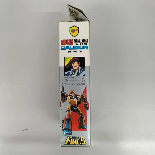 TAKATOKU TOYS DORVACK Mugen Calibur Acción Figura con Caja Vintage ...