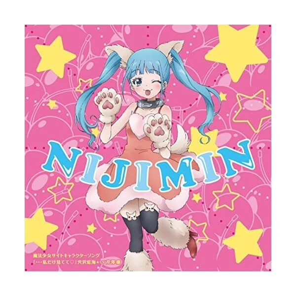 [CD] MAGICAL GIRL Site Character Song Anazawa Nijimi ... Watashi Dake MItete FS EUR 24,86 ...