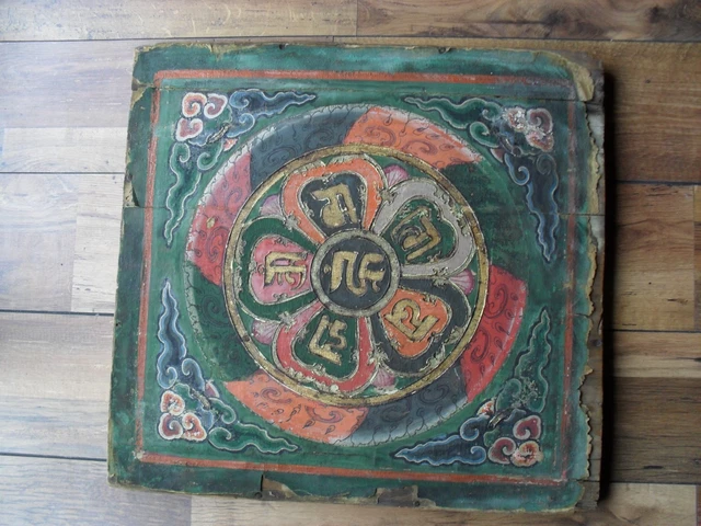 ANCIEN CAISSON DE plafond de temple tibetain EUR 200,00 - PicClick FR