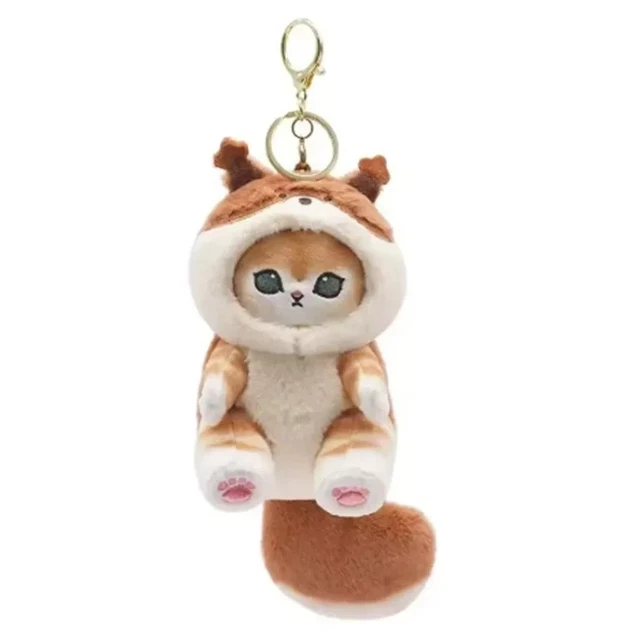 KAWAII CAT PLUSH Toy Soft Stuffed Animal Long Tail Cute Doll Gift £9.99 ...