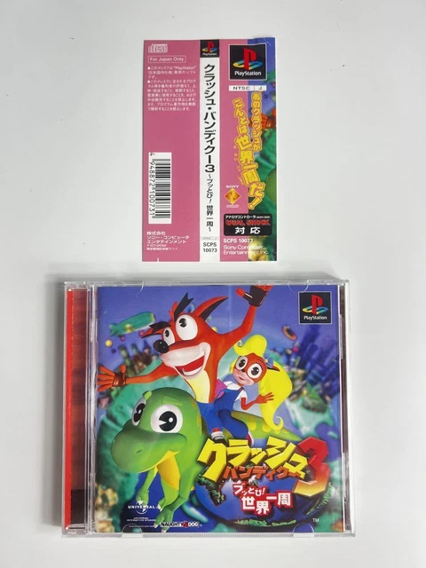 USED PLAYSTATION WITH Obi Crash Bandicoot 3 Around The World 2C $35.08 ...