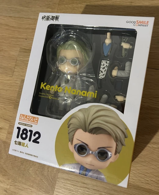 OFFICIAL JUJUTSU KAISEN Kento Nanami Nendoroid #1812 Figure - New ...