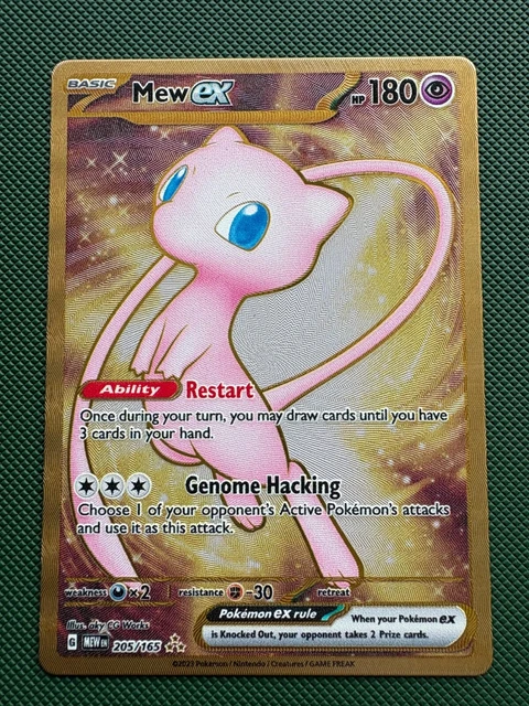 MEW EX - Pokémon 151 Metal Promo Card - 205/165 £3.20 - PicClick UK