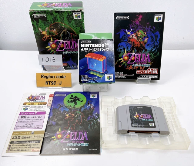 NINTENDO 64 THE Legend of Zelda Majora's Mask Expansion Pack Japanese ...
