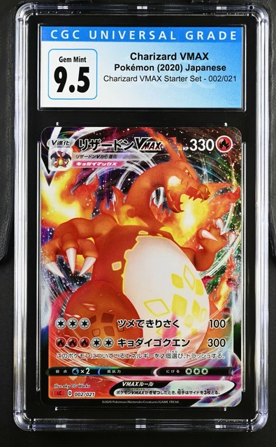 POKEMON JAPANESE STARTER Set Darkness Ablaze Charizard VMAX CGC 9.5 ...