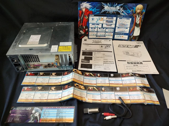 Taito Type X2 Arcade Cabinet | Cabinets Matttroy