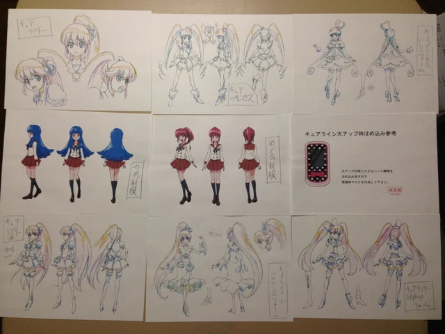 Settei Model Sheets À VENDRE! - PicClick FR