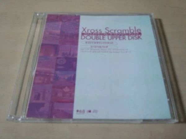 CD XROSS SCRAMBLE Cross Scramble Double Upper Disc 1y EUR 57,66 ...