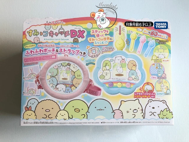 SUMIKKO GURASHI CATCH DX Tamagotchi Virtual Giga Pet 2020 $99.99 - PicClick