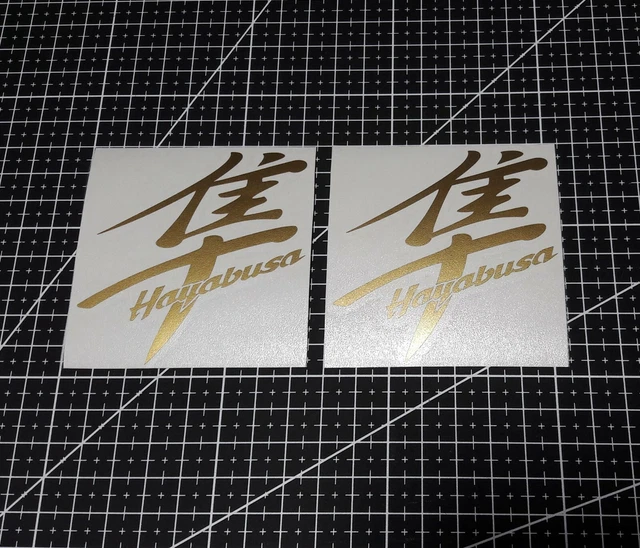 SUZUKI HAYABUSA LOGO Helmet Decal Vinyl Sticker (2x GOLD Colour 7X7 cm ...