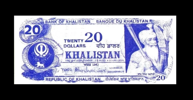 REPRODUCTION RARE INDIA Bank of Khalistan banknote $20 1980 antique ...