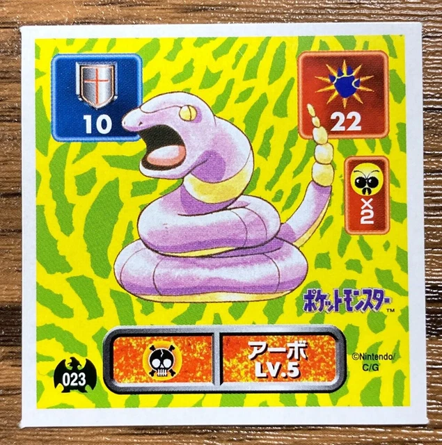 POKEMON AMADA STICKER Seal 1997 Ekans Japan Pocket Monsters £2.32 ...