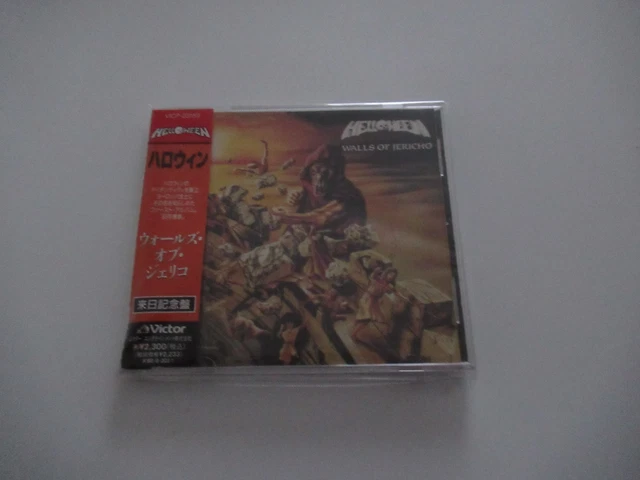HELLOWEEN : WALLS of jericho. (metal) import japon avec obi EUR 50,00 ...