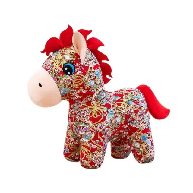 HORSE YEAR ZODIAC Plush Toy With Koi Fish And Cloud Print Design For ...