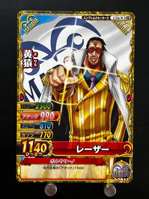 BORSALINO KIZARU ONE PIECE Card C334-W N 8 ONEPY B MATCH Japonais ...