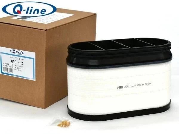 AIR ELEMENT AIR Cleaner For Isuzu Elf NMR85 NNS85 NPS85 8-98183797-1 ...