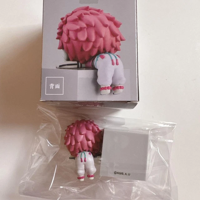 DEMON SLAYER KIMETSU no Yaiba Hikkake Figure Akaza PVC Display New $251 ...